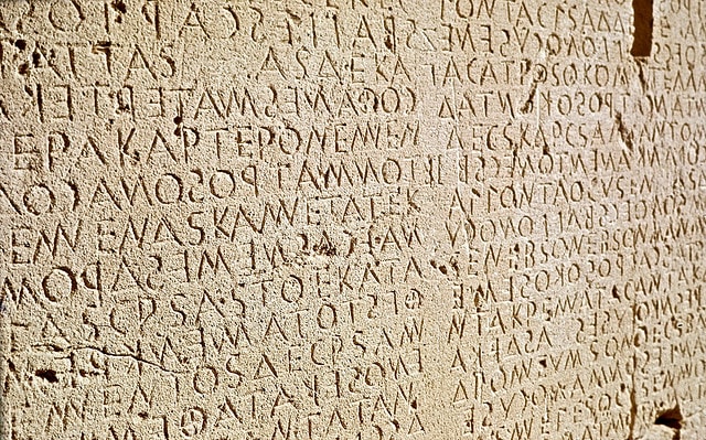 The Pilcrow, part 1 of 3 – Shady Characters